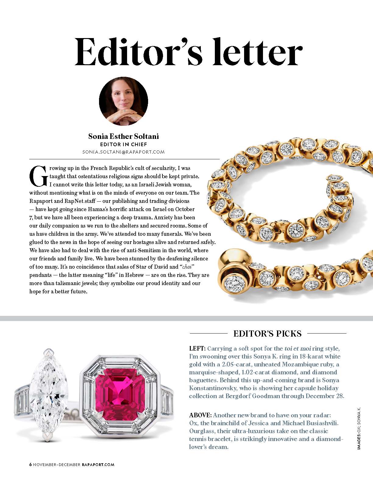 Editor's Picks – OX